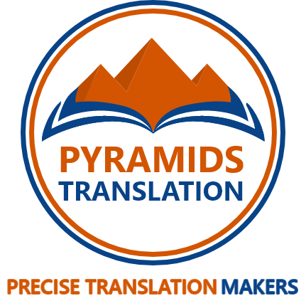 Pyramid Translation Service, Phnom Penh